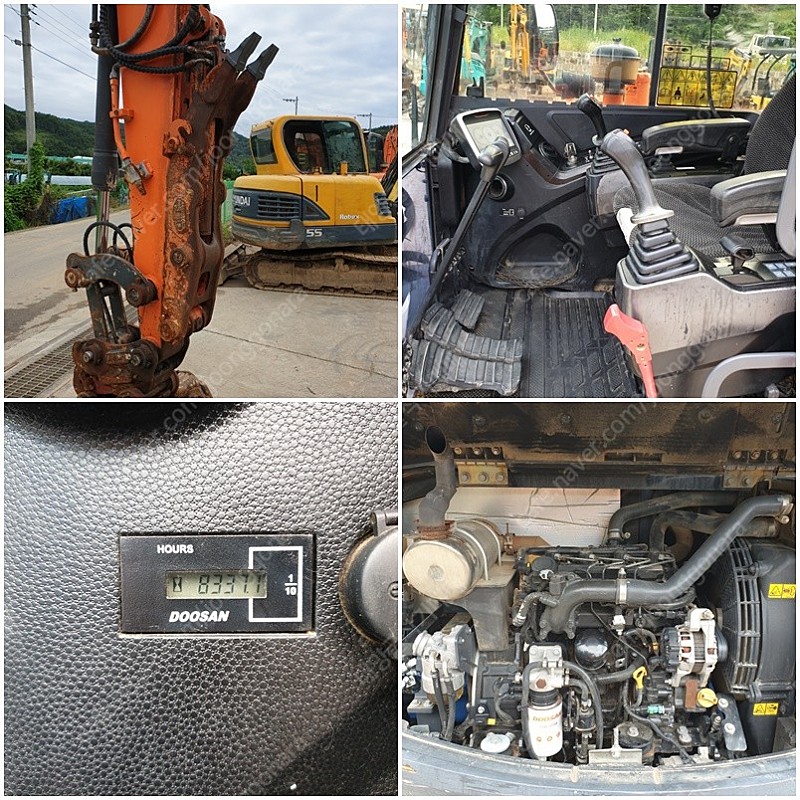 중고굴삭기 포크레인 두산 02 DX55 집게 2016년... | 농기계/농업용공구 | 중고나라