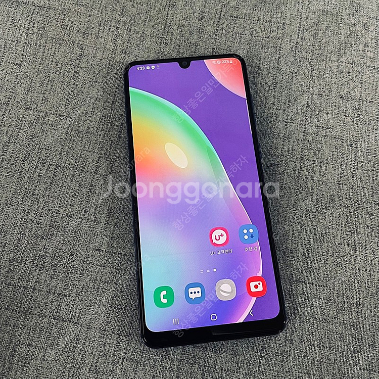 갤럭시 A31 블루 64기가 외관S급! 7만원 판매합니... | 스마트폰 | 중고나라