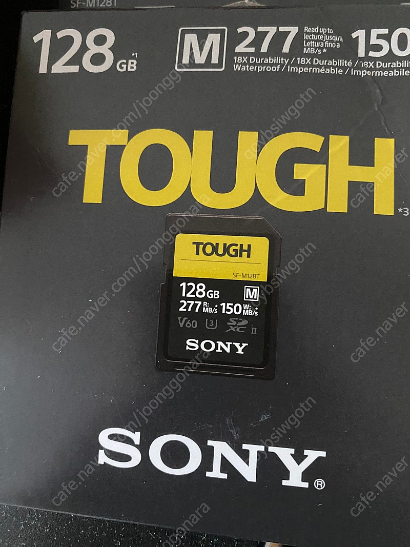 소니 터프 토프 tough sf-m256 sf-m128... | 기타 악세서리 | 중고나라