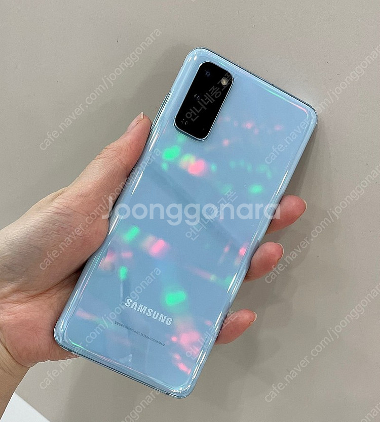 갤럭시S20 무잔상AAA급 기능이상없음 당일배송! | 삼성 | 중고나라