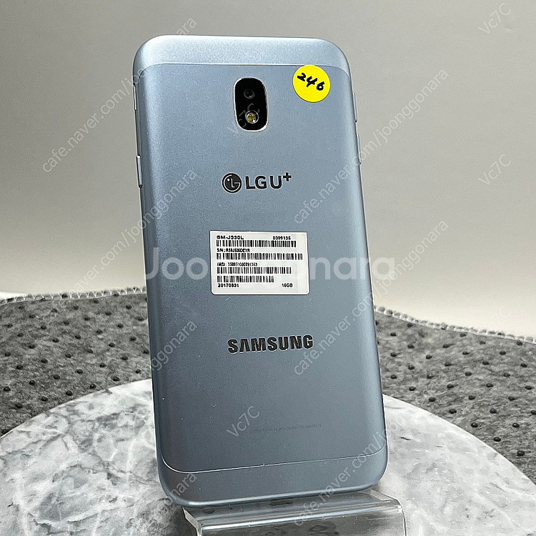(246) A+급 갤럭시J3 16G 블루실버 | 삼성 | 중고나라