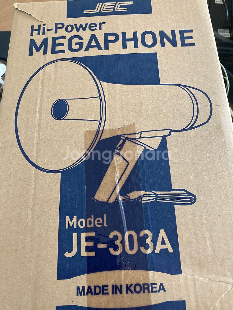 하이파워 메가폰 JEC 확성기 JE-303A 집회용 행... | 산업자재 | 중고나라