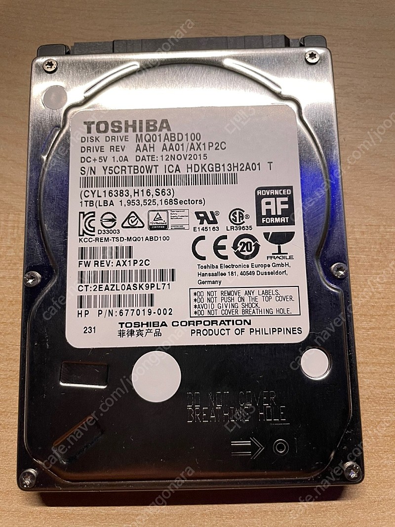 1T 노트북 하드디스크 2.5인치 1TB HDD(택포가... | CPU/메인보드 | 중고나라