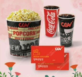 CGV 2인패키지 | 티켓 | 중고나라