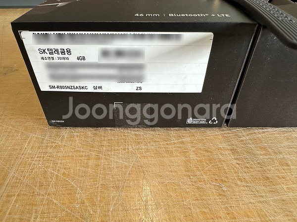 갤럭시워치 SM-805N LTE SKT 46mm | 케이스/거치대/보호필름 | 중고나라