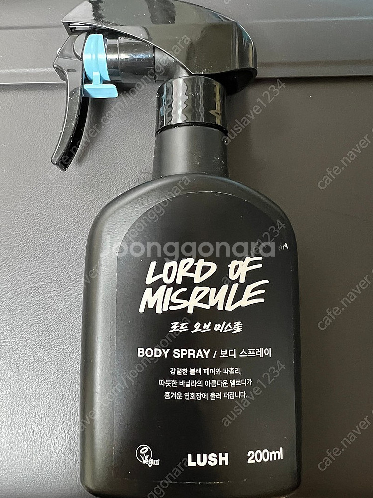 러쉬 로드 오브 미스룰 바디스프레이 향수 중고나라