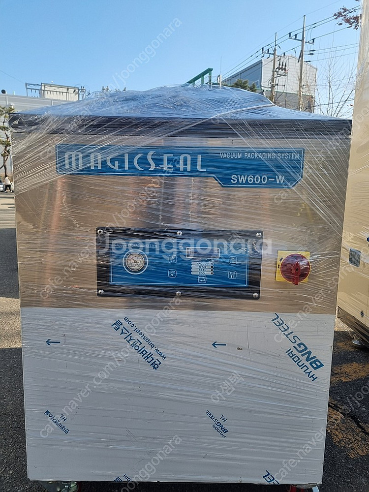 진공포장기 SW600-W | 산업자재 | 중고나라