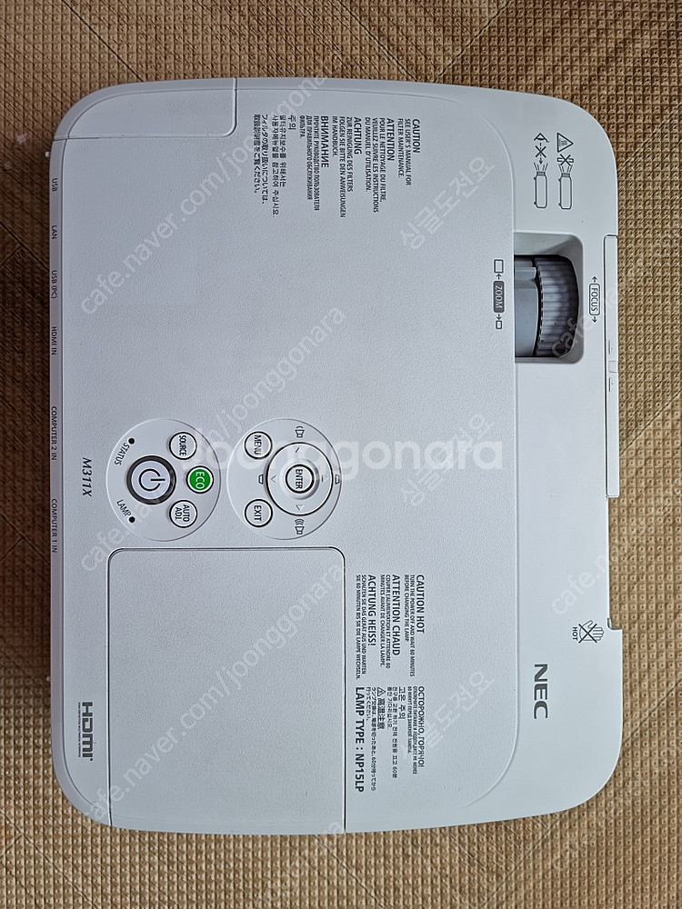 NEC 빔프로젝트 M311X 팝니다 | 키보드/마우스/스피커 | 중고나라