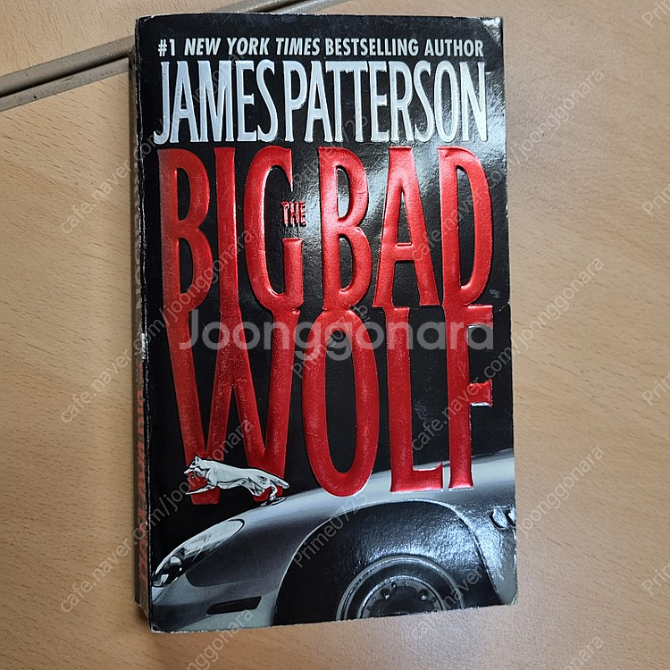 James PattersonThe BigBad Wolf | 소설/만화책 | 중고나라
