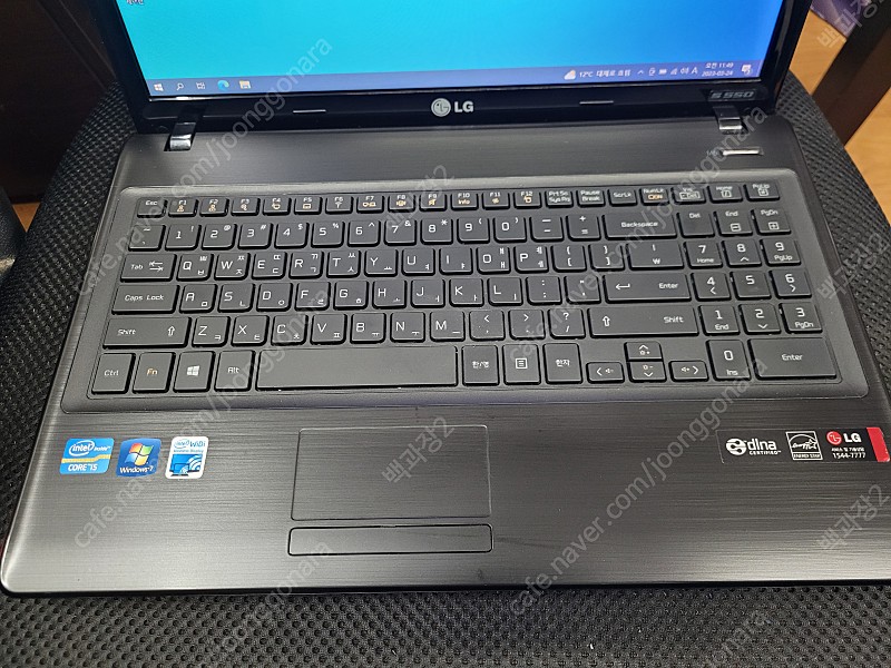 LG노트북 S550 i5 3340M 메모리4기가 SSD... | 노트북/넷북 | 중고나라