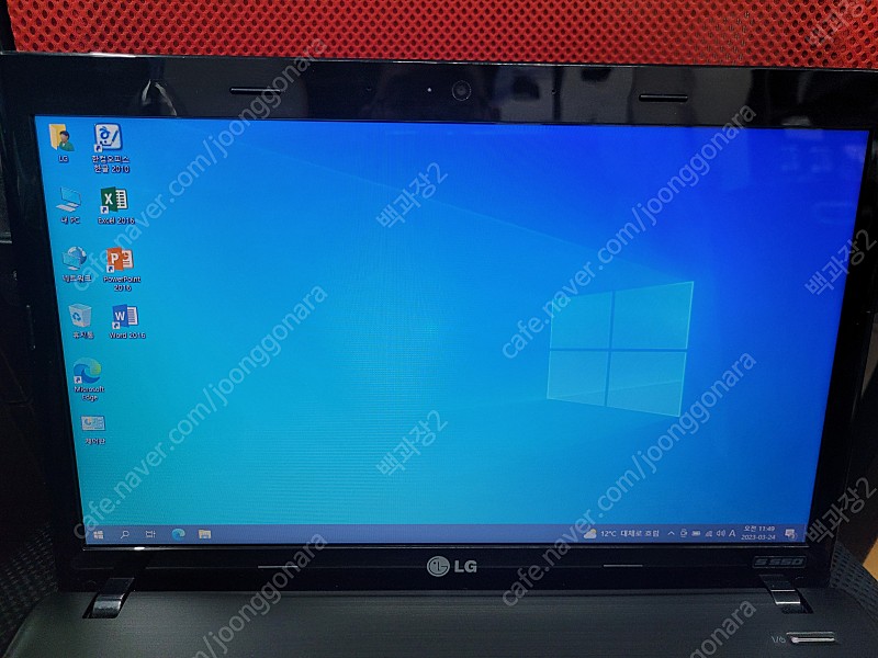 LG노트북 S550 i5 3340M 메모리4기가 SSD... | 노트북/넷북 | 중고나라