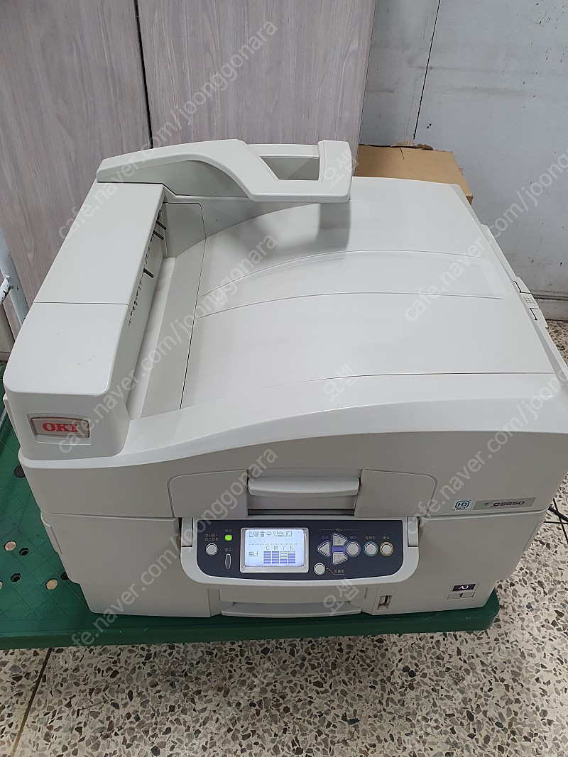 OKI C9650 A3 칼라레이저프린터 중고 판매합니다... | 키보드/마우스/스피커 | 중고나라