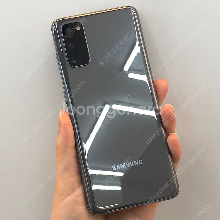 93677 외관깨끗 갤럭시S20 (G981) 코스믹그레... | 삼성 | 중고나라