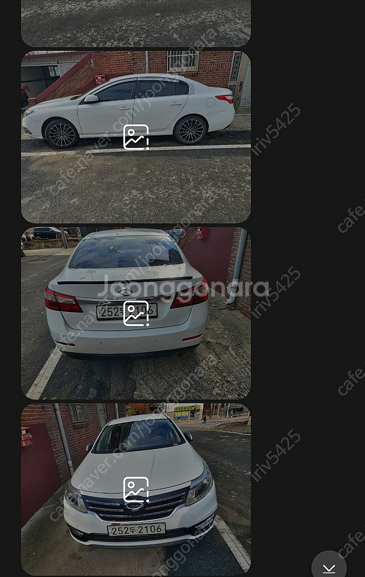 신형 LPI SM5 2016년식 택부 | 기타 국산차 | 중고나라