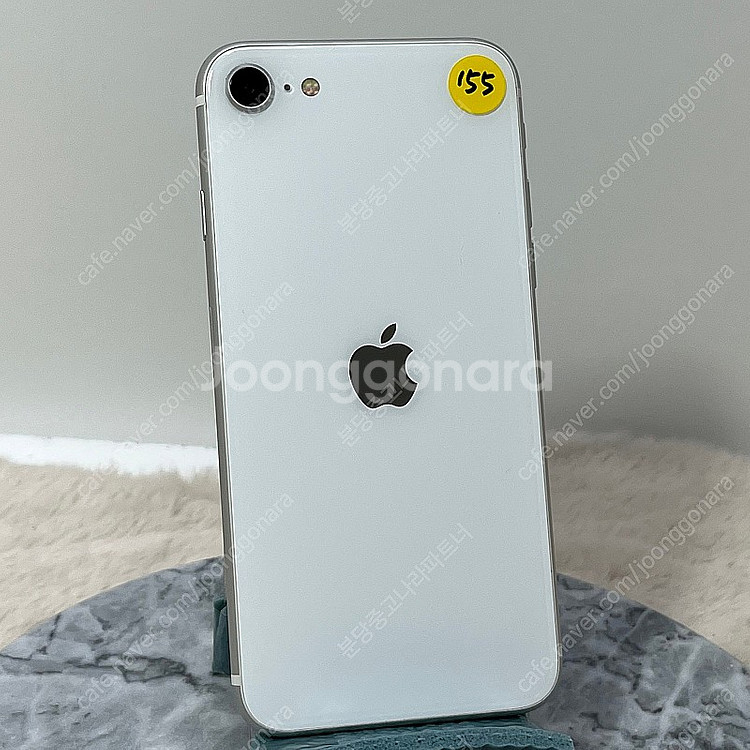 (155) 배터리100 아이폰SE2 128G 화이트 A... | 삼성 | 중고나라