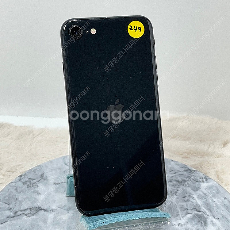 (249) 배터리100 아이폰SE2 128G 블랙 A급... | 삼성 | 중고나라