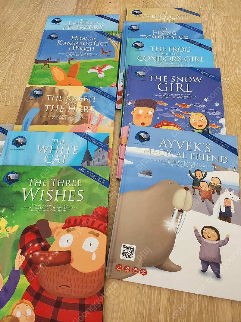 오르다 WFTA 2단계 11권 | 유아동도서/음반 | 중고나라