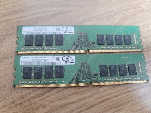 (무조건 무료배송+헐값)─SAMSUNG 16GB 2Rx... | CPU/메인보드 | 중고나라