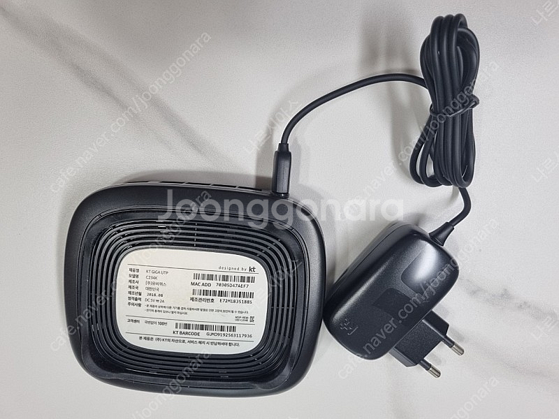 KT 모뎀 GIGA UTP2 C234K | 리빙/생활 | 중고나라