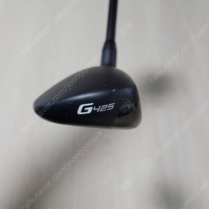 핑425유틸 중고거래 | 중고나라