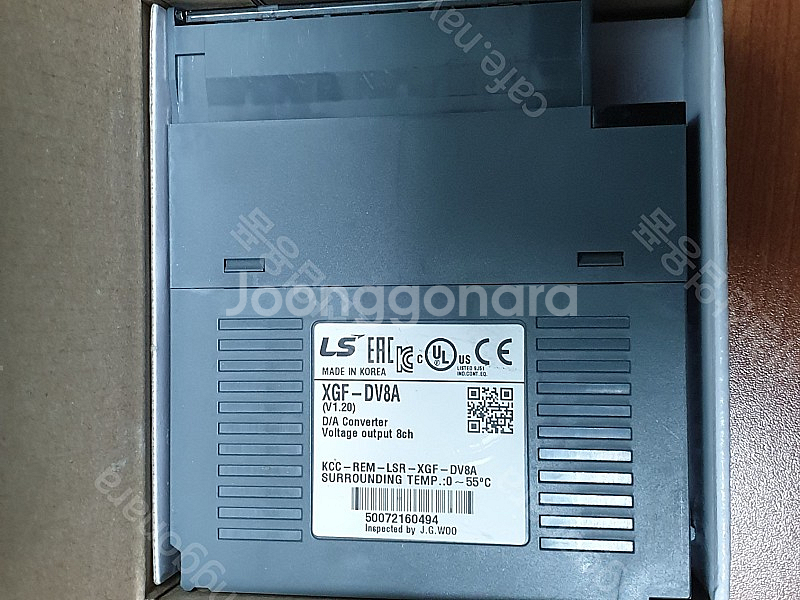 LS PLC , XGF-DV8A , 전압 출력 , 0~... | 중고나라 카페에서 운영하는 공식 사이트