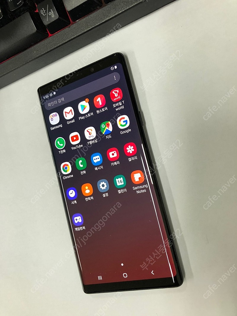 174176 SK 갤럭시노트9 블랙 128GB 외관깨끗... | 삼성 | 중고나라