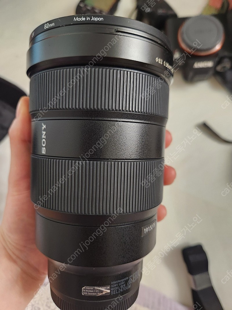 소니 카메라정리합니다. a7r2,Sony 2470gm,... | DSLR | 중고나라