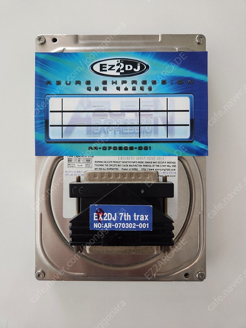 EZ2DJ EZ2AC 하드 판매합니다 | 게임타이틀 | 중고나라