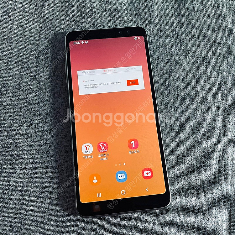 SKT 갤럭시 A8 (A530) 골드 깔끔한기기 4만5... | 중고나라 카페에서 운영하는 공식 사이트
