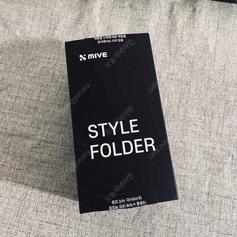 MIVE 스타일폴더 (M120) 블랙 새상품 미사용 1... | 스마트폰 | 중고나라