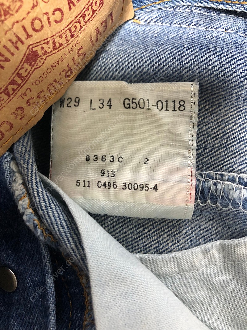 90' levis 501 미국생산 90년대 리바이스 5... | 남성의류 | 중고나라
