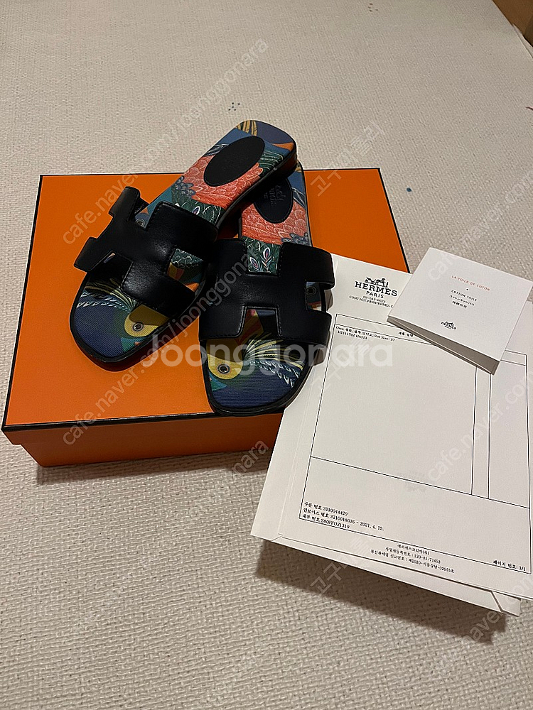 에르메스 오란 블루인디고 37 가격내림 | 구두/로퍼 | 중고나라