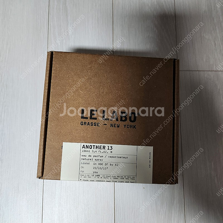 르라보 어나더13 100ml 미개봉 | 향수 | 중고나라