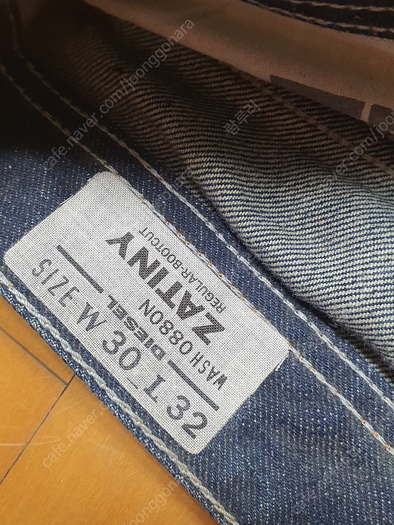 디젤 자티니 880N (Regular-Bootcut) | 남성의류 | 중고나라