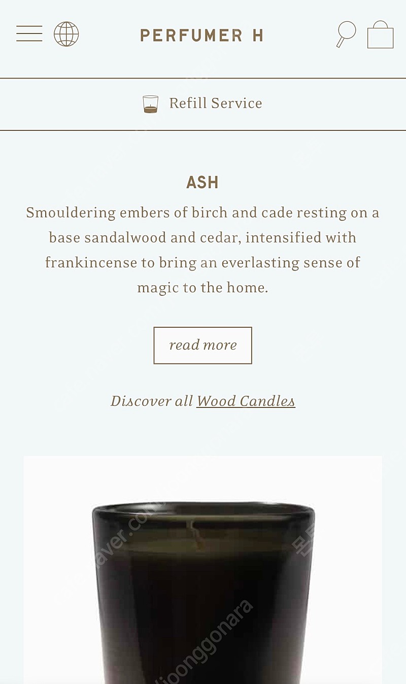 Perfumer H 향초 ASH 향 | 리빙/생활 | 중고나라