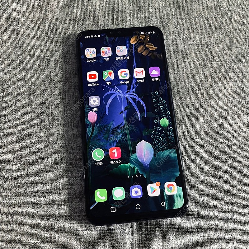 SKT 엘지 V50 블랙 128기가 외관깨끗! 10만원... | 스마트폰 | 중고나라
