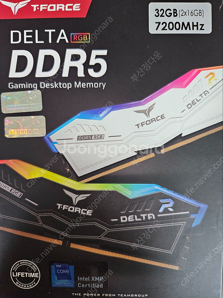 팀그룹 티포스 DDR5-7200 CL34 delta r... | 중고나라 - 안심되는 중고거래