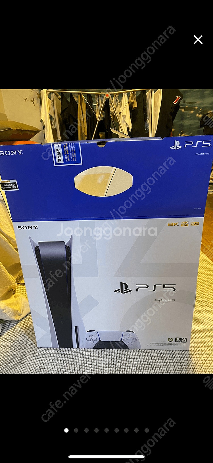 PS5 디스크에디션 팝니다 | 플레이스테이션 | 중고나라