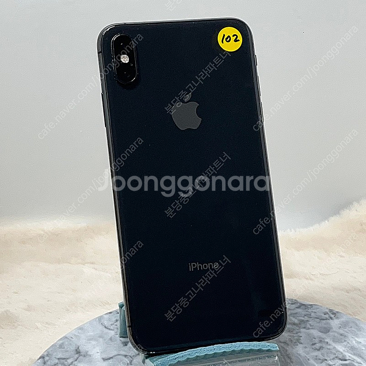 (102) 배터리90이상 A+급 아이폰XS맥스 64G ... | 삼성 | 중고나라