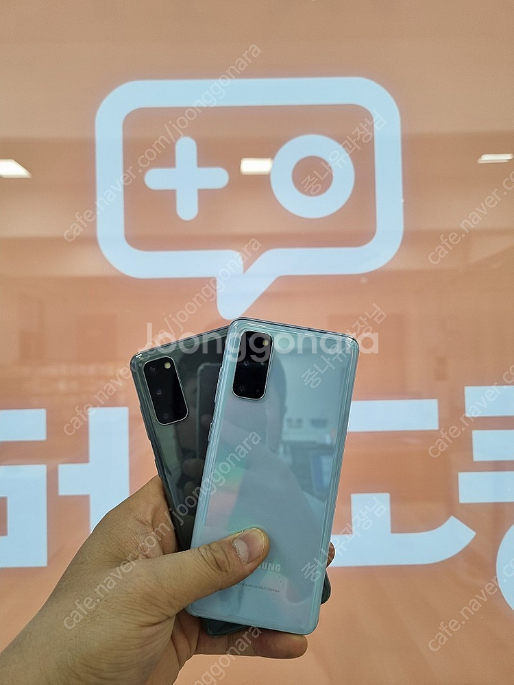 갤럭시S20S급최상품!!!/싸게팝니다 잘사용했고 기능이... | 삼성 | 중고나라