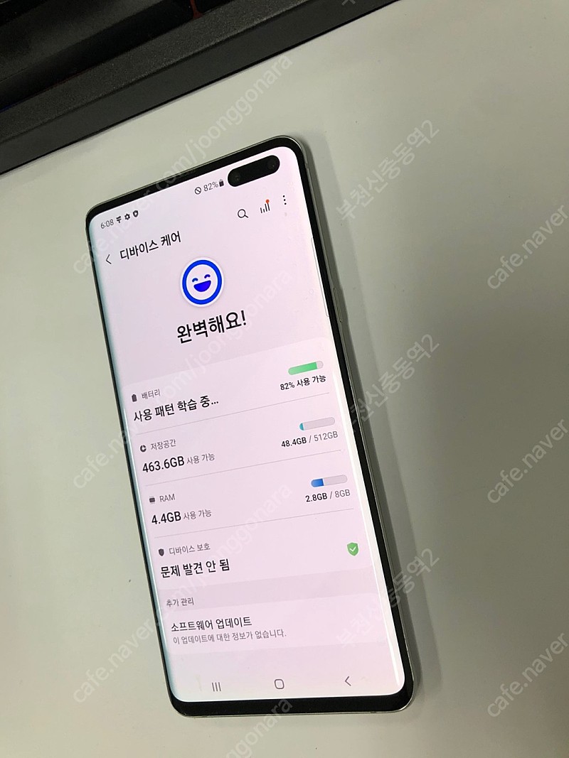 174675 SK 갤럭시S10 5G 실버 외관 S급 5... | 삼성 | 중고나라