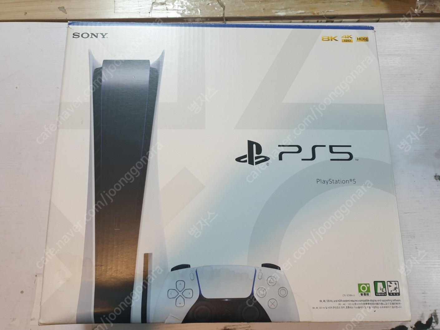 ps5/플스5 디스크에디션 1018a 박스셋듀얼센스 블... | 플레이스테이션 | 중고나라