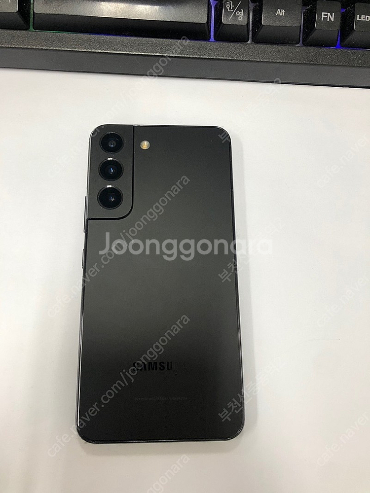 174854 새제품급 갤럭시S22 5G 블랙 SSSS급... | 삼성 | 중고나라