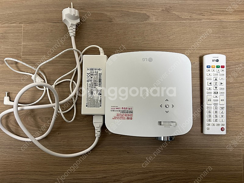 LG 시네빔 PF50KA 빔프로젝터 (무선) | TV | 중고나라