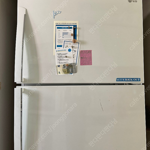 b507w lg 중고거래 | 중고나라