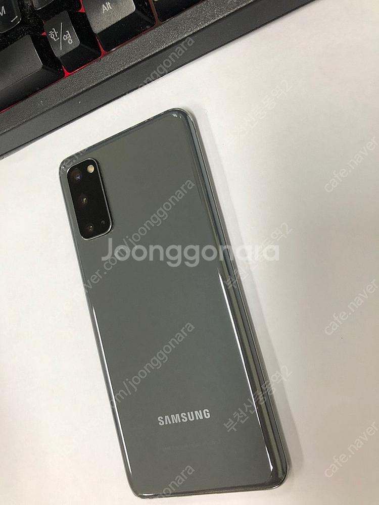 173713 삼성정식리퍼폰 KT 갤럭시S20 5G 그레... | 삼성 | 중고나라