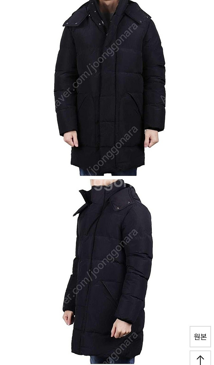 ﻿22FW 에르노 라미나르 구스다운 롱패딩 52(105... | 중고나라 카페에서 운영하는 공식 사이트