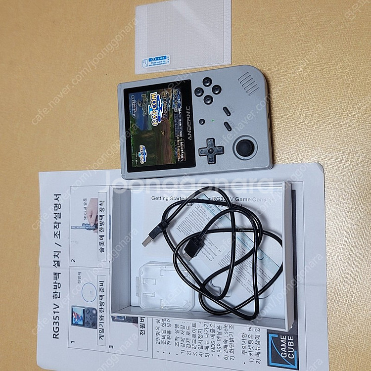 앤버닉 RG351V 128G 한방팩 팝니다 | 기타 게임 | 중고나라