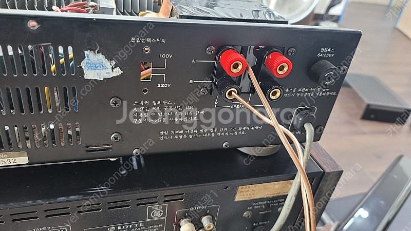 인켈 AD280B 풀 리캡 앰프 | 오디오/홈시어터 | 중고나라