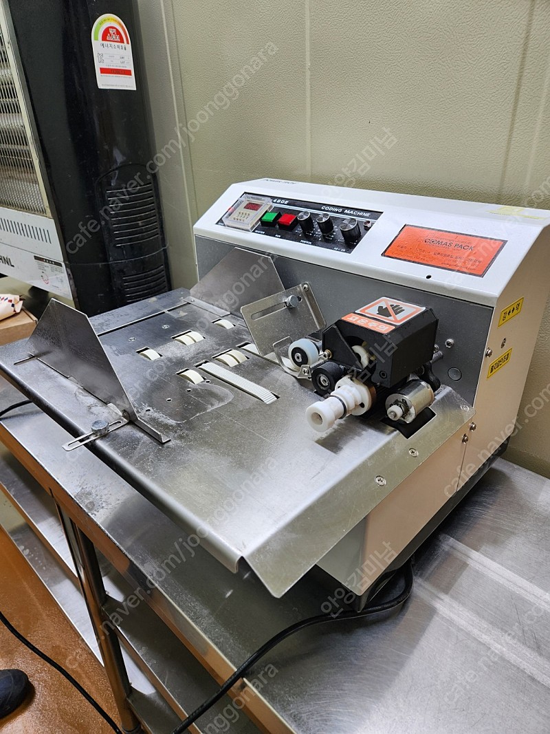 PD-480E 날인기팝니다 | 산업자재 | 중고나라